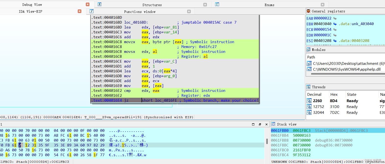 [网鼎杯 2020 青龙组]singal-CSDN博客