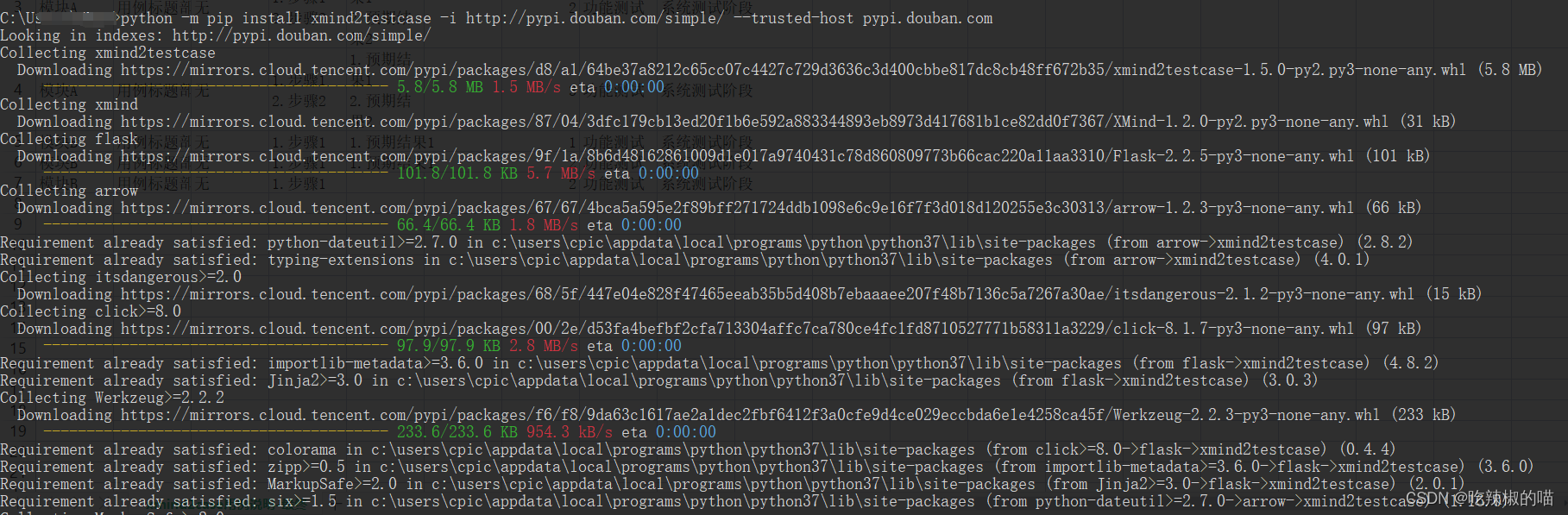 pip安装报错问题 Could not find a version that satisfies the requirement xx-CSDN博客