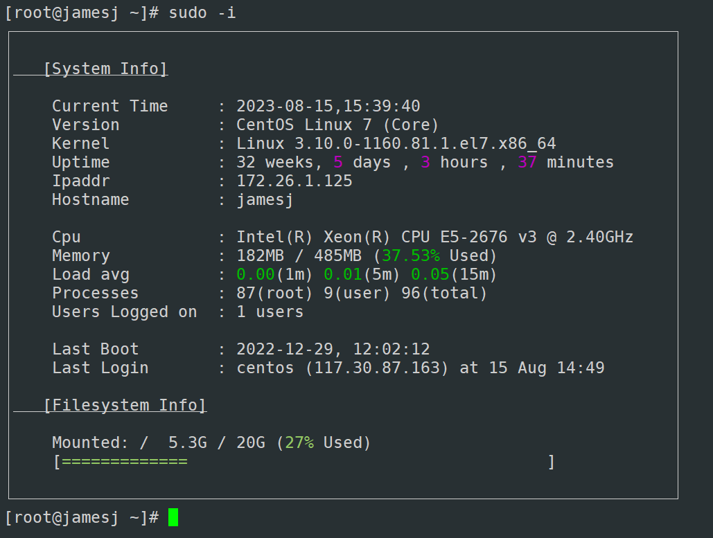 Linux在登录时显示 Banner 横幅信息_linux banner-CSDN博客