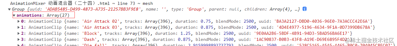 Three.js - AnimationMixer 动画混合器（二十四）-CSDN博客