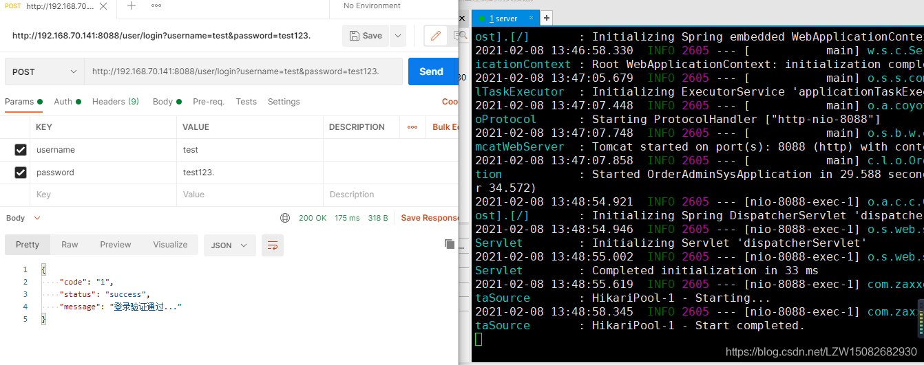 Ubuntu Server 部署Springboot项目_ubuntu20.04搭建springboot 2.6.5-CSDN博客