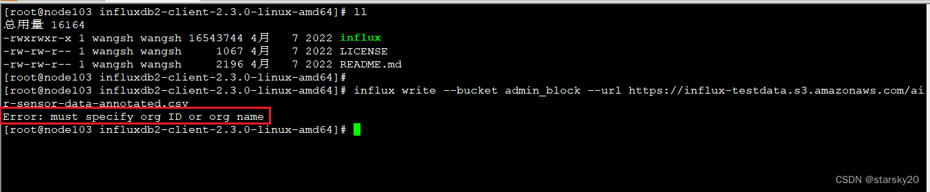 influxdb 2.x 时序数据库使用-CSDN博客
