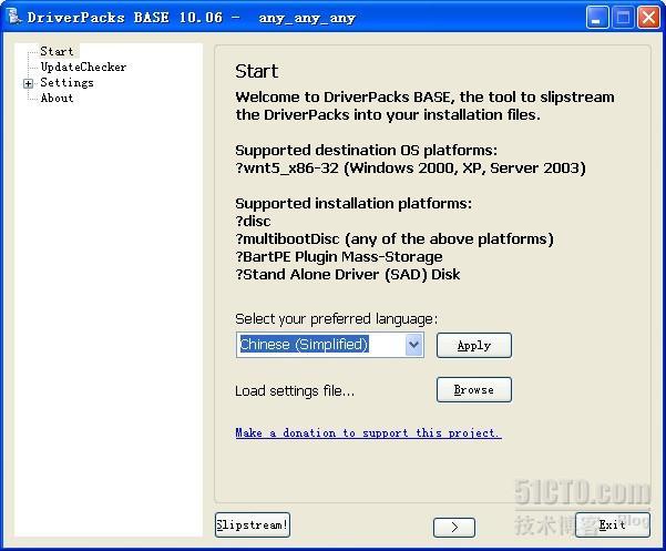 自己动手制做集成最新SATA、AHCI、SCSI等驱动的Windows XP系统盘-CSDN博客