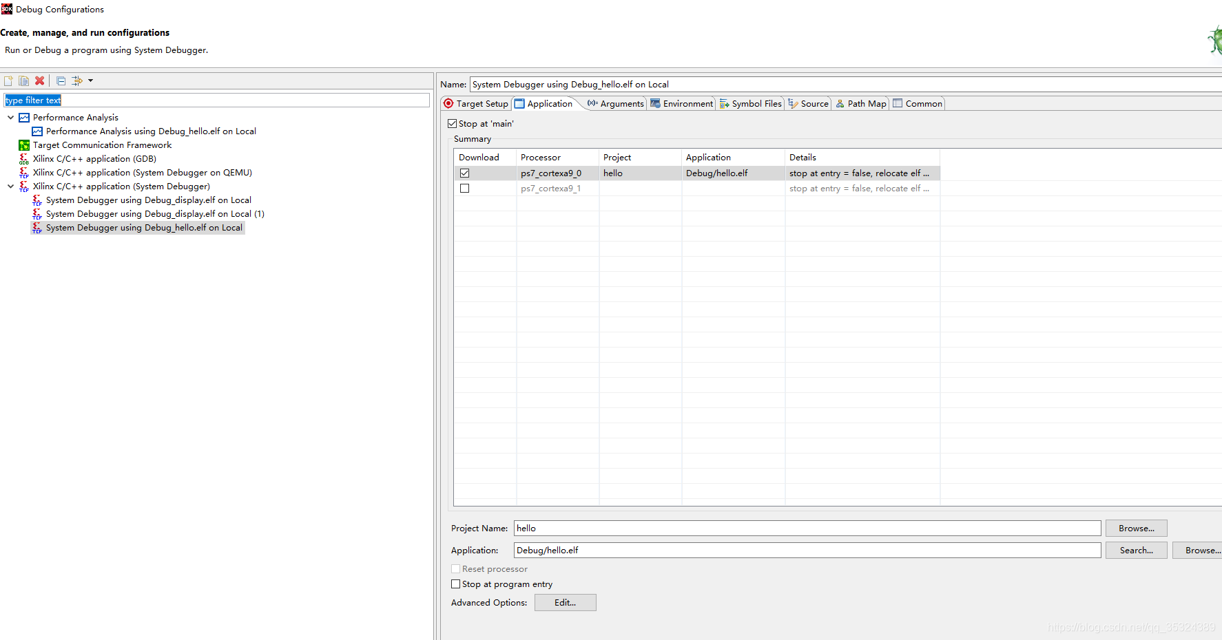 xilinx sdk debug 无法进入main函数解决方法_xilinx sdk debug不能进入main-CSDN博客
