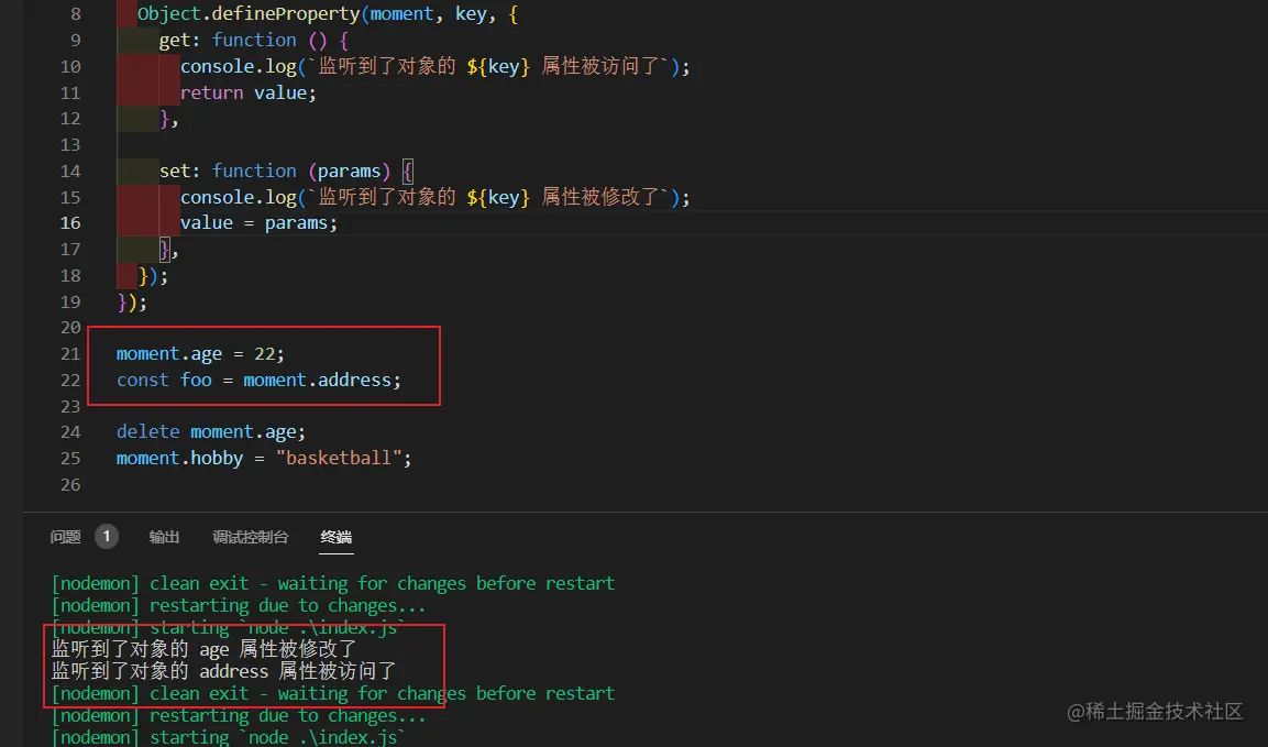 你可以不会vue,但是Proxy你一定得会_proxy vue-CSDN博客