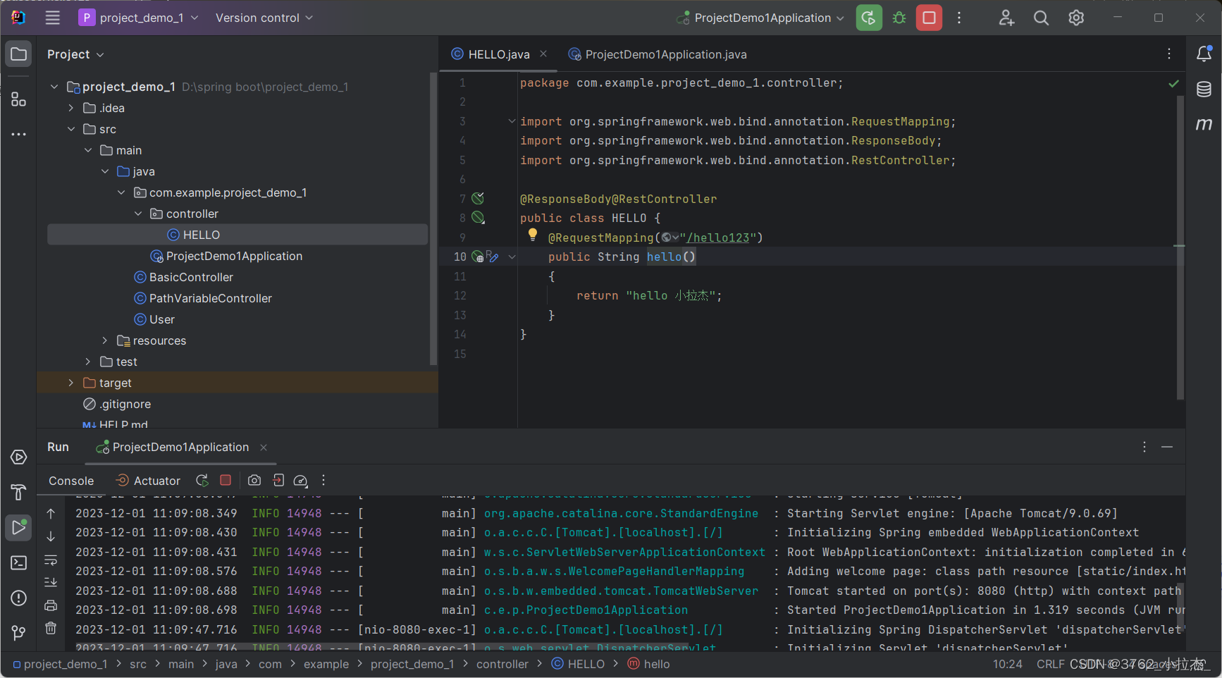 用SpringBoot创建第一个hello程序_idea springboot hello-CSDN博客