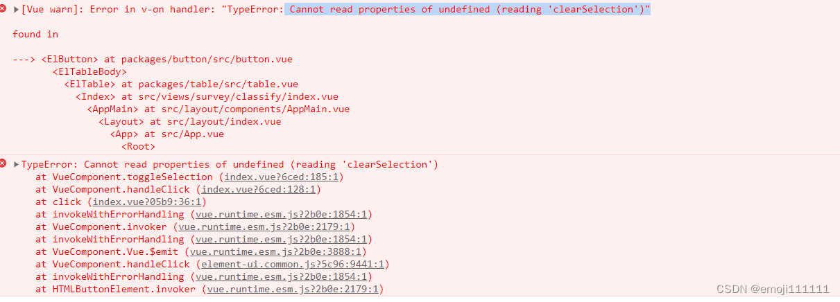 解决element table 使用clearSelection报错-CSDN博客