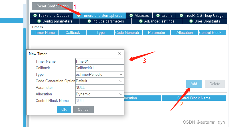 CubeMX IDE 软件定时器测试_cubeide freertos定时器-CSDN博客