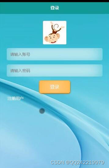 微信小程序 nodejs+vue+uniapp服装商城销售系统_uniapp可以用node.js开发语言吗-CSDN博客