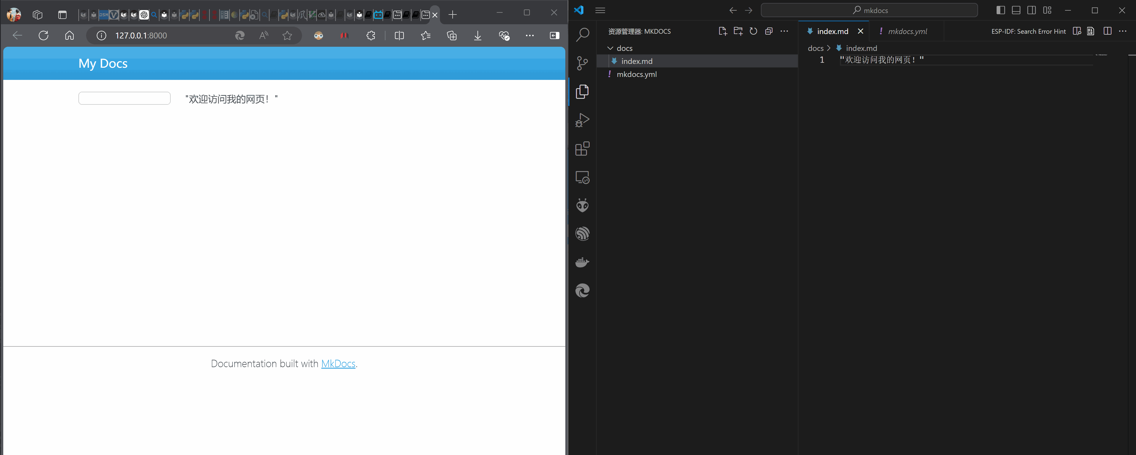 2.快速上手MkDocs-CSDN博客