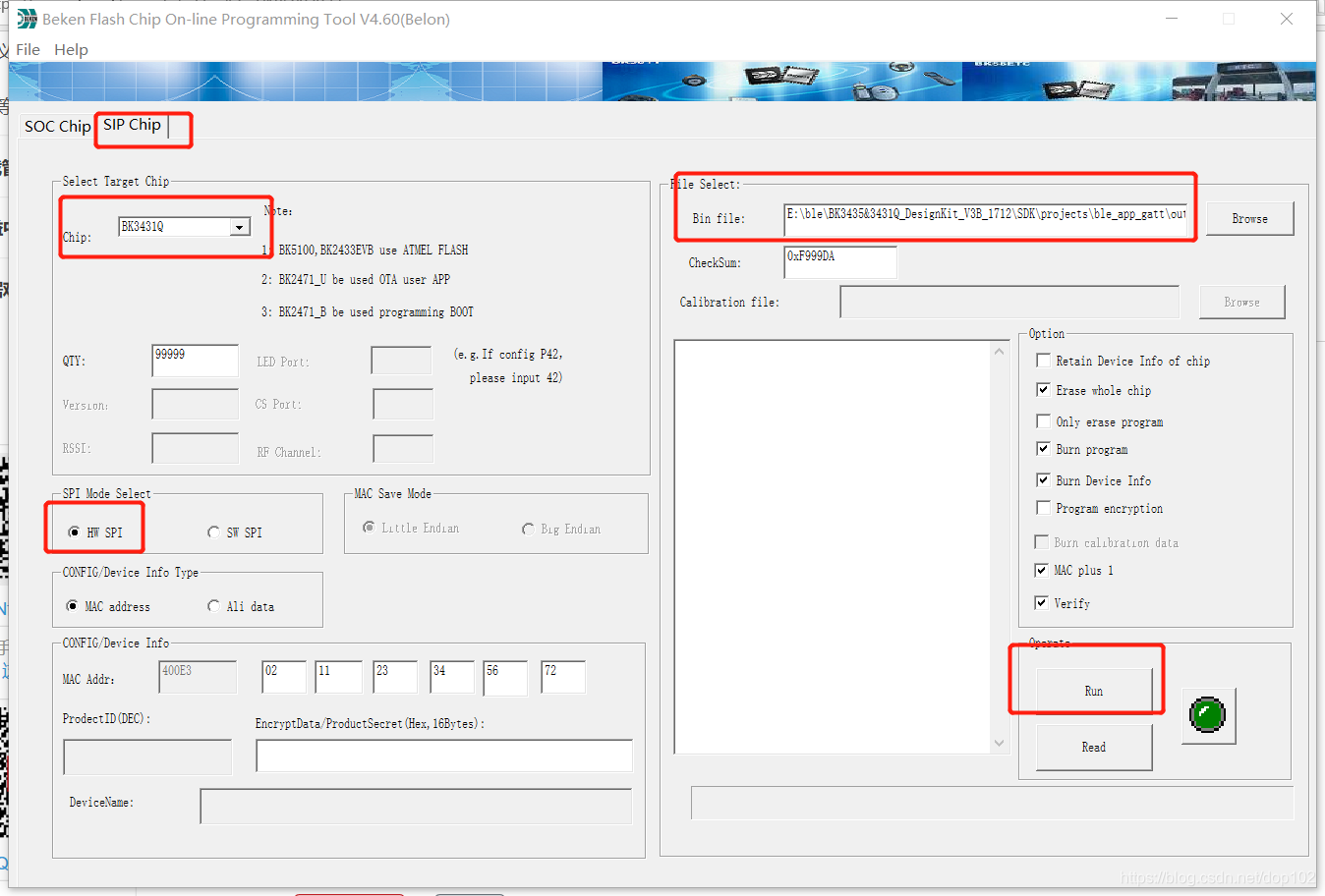 蓝牙芯片----BK3431开发笔记------快速入门（2）_spi下载器-CSDN博客
