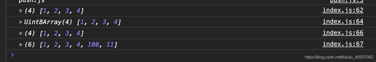 javascript(js) Uint8Array转普通数组（int数组）数组拼接concat Uint8Array没有concat()方法_uint8array concat-CSDN博客