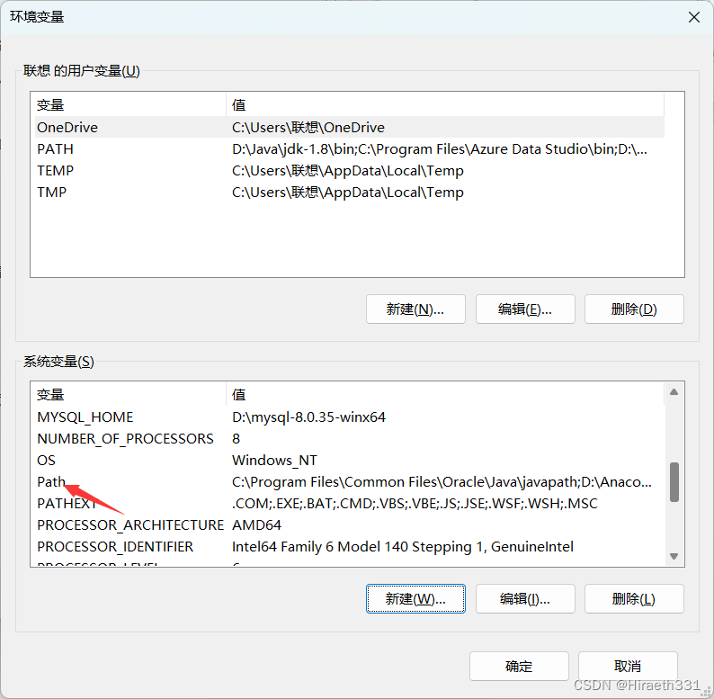 安装JDK11并且利用idea运行程序_idea jdk11-CSDN博客