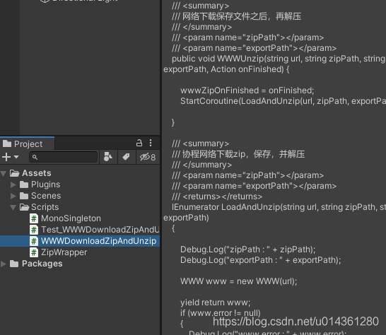 Unity 工具类 之 Unitywebrequest 下载压缩文件zip，解压到本地且加载使用解压数据的简单案例（内也含压缩文件例子）unity Webgl将zip文件下载到