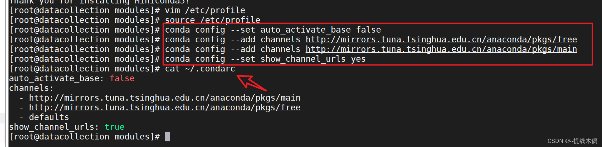 Ubuntu环境下安装配置ApacheSuperset详细步骤,-CSDN博客