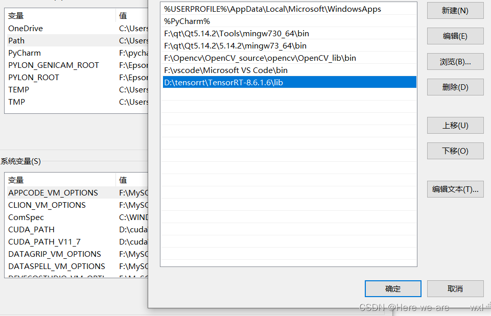 0002、cuda与tensorrt相关_tensorrt bin文件不向下兼容-CSDN博客