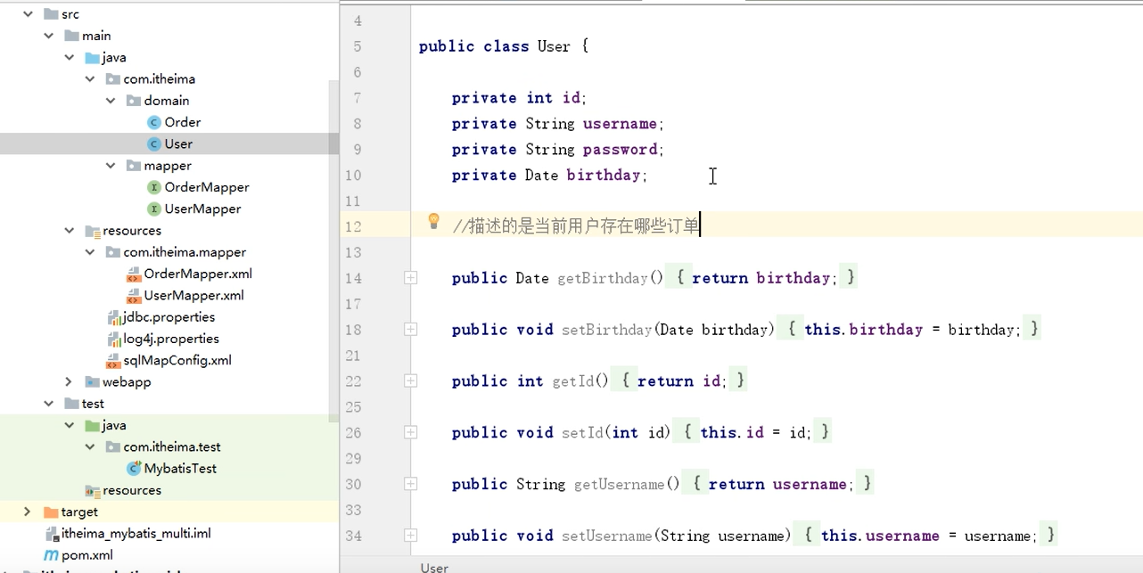 java202304java学习笔记第六十七天-ssm-动态sql-多对多配置实现1_java多对多sql-CSDN博客