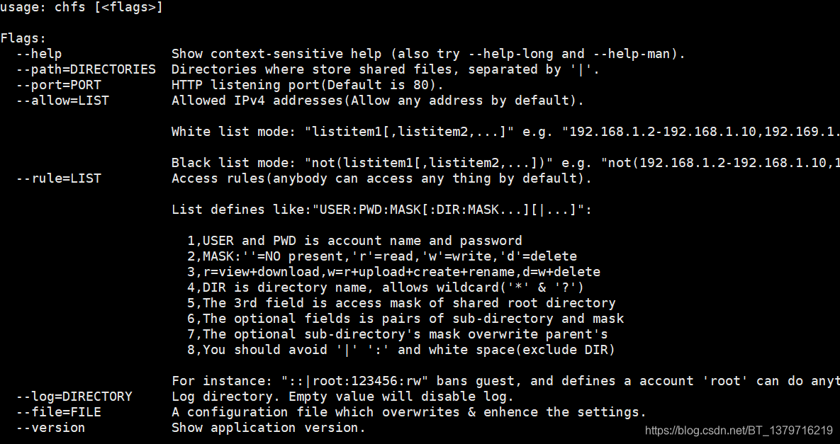 linux搭建chfs文件服务器_chfs-linux-amd 修改-CSDN博客