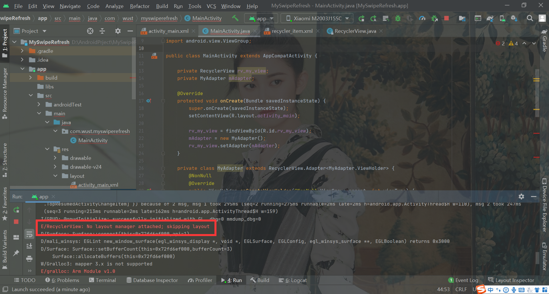 RecyclerView的简单使用_简述 recyclerview 的使用步骤.-CSDN博客
