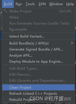 android studio clean Project报错Removing unused resource requires unused ...