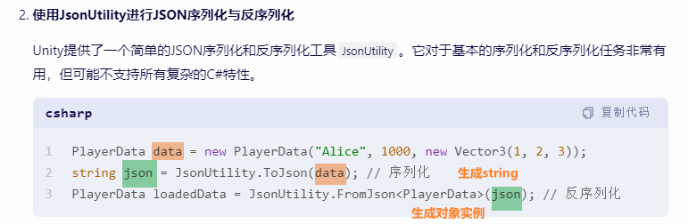 unity的特性AttriBute详解_unity attribute-CSDN博客