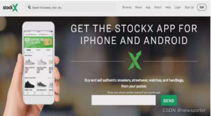 StockX怎么用?StockX平台概述-CSDN博客