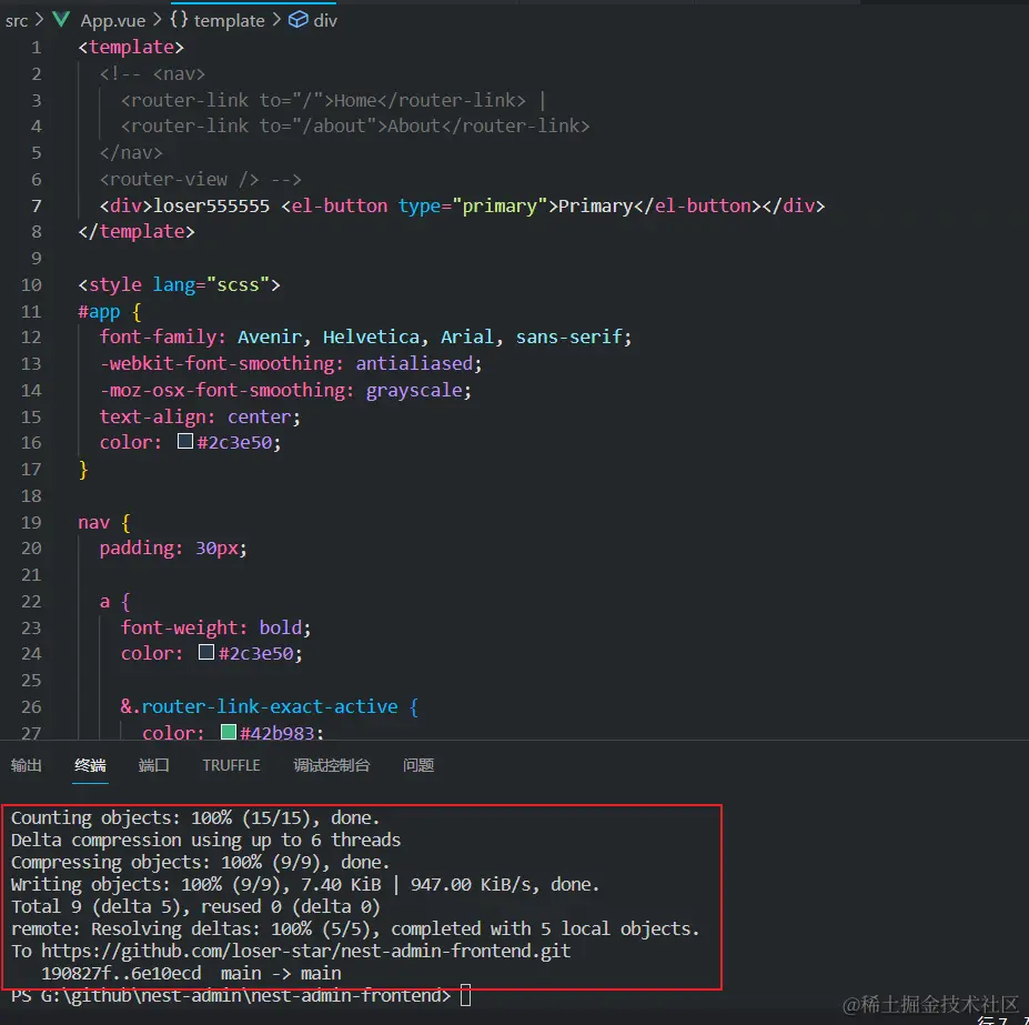 Docker + Jenkins + Nginx 实战前端自动化部署_前端项目使用docker和jekins-CSDN博客