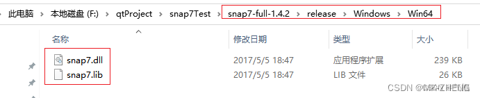 C++[QT] 环境下使用Snap7与PLC通讯_ts7client-CSDN博客