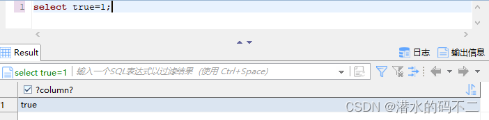 自定义瀚高数据库字段类型隐式转换解决PSQLException: column “***_“ is of type numeric but expression is of type ...