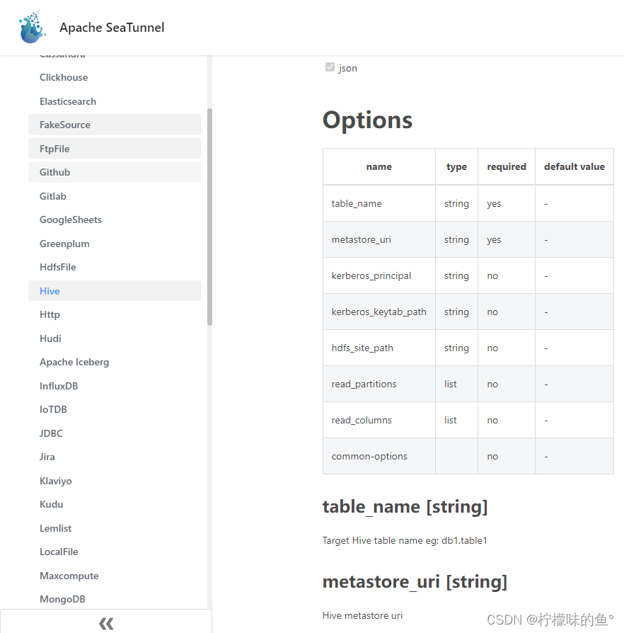 Seatunnel实战：hive_to_starrocks_seatunnel hive-CSDN博客