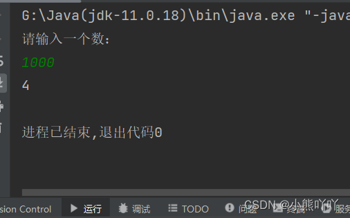 方法int getNum(int n)的功能是计算整数n的位数_java中getnum-CSDN博客