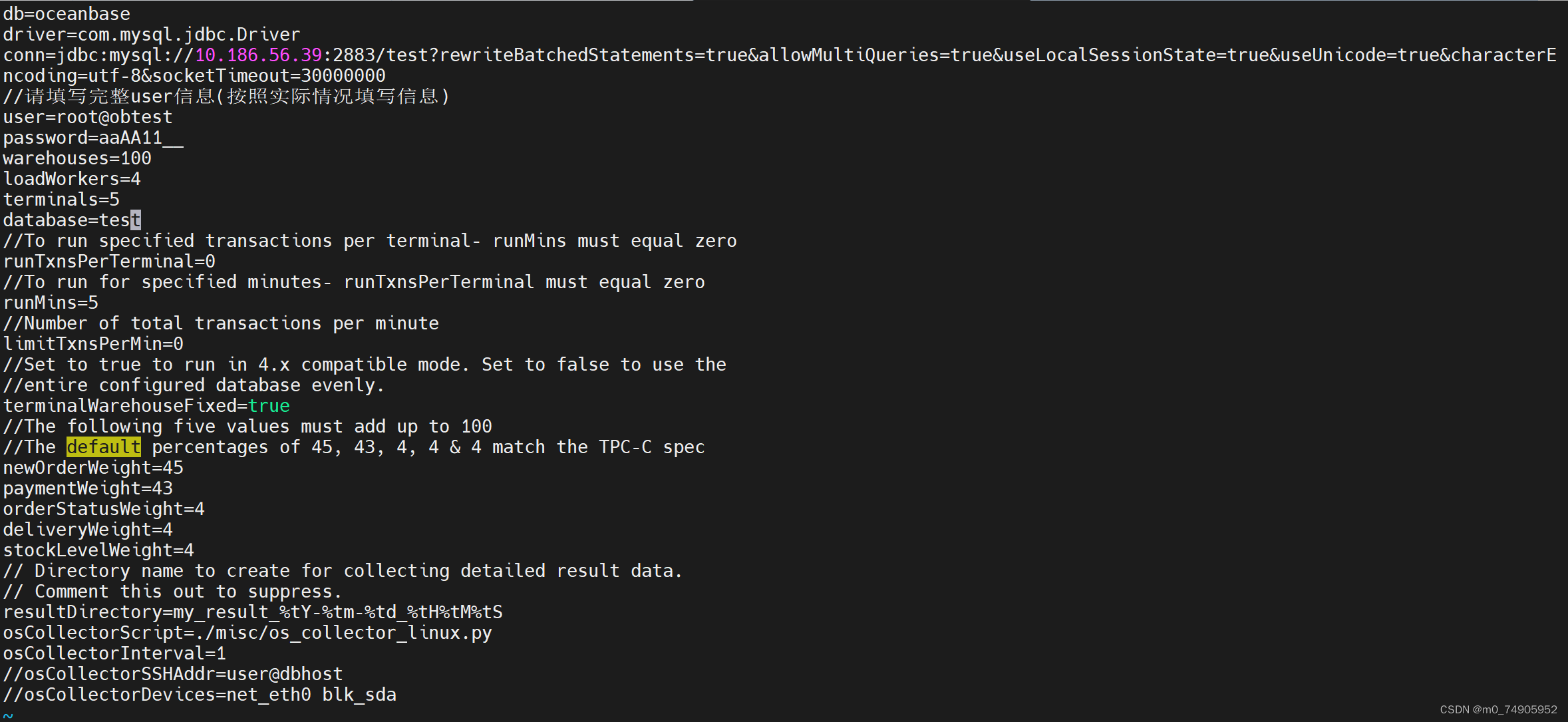 实践练习六：查看OceanBase执行计划_oceanbase执行计划怎么看-CSDN博客