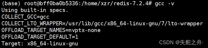 【redis安装】手把手教大家在学校服务器用xshell搭建redis环境_如何在xshell安装redis-CSDN博客