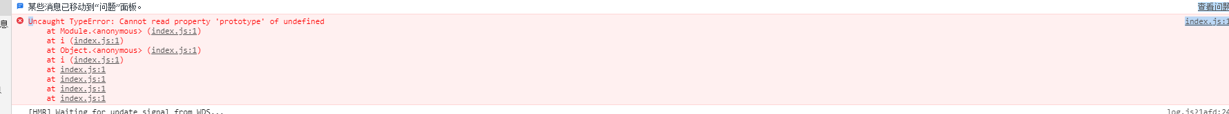 关于Vue使用CDN引用ElementUI Uncaught TypeError: Cannot read property ‘prototype‘ of undefined_element ...