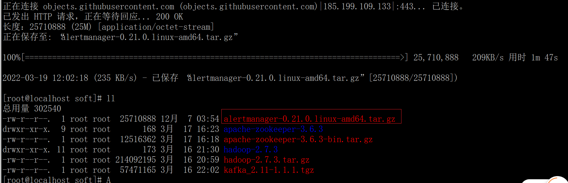 AlertManager实现webhook告警（使用Postman测试）_alertmanager webhook-CSDN博客
