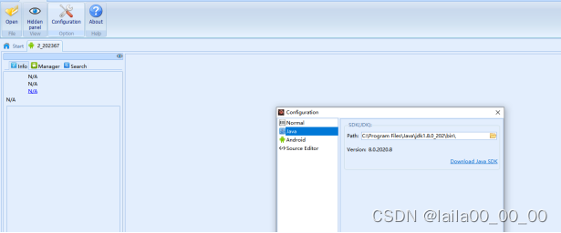 AndroidKiller使用与配置-CSDN博客