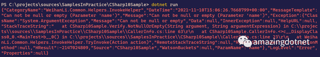 C# 10 新特性 —— CallerArgumentExpression-CSDN博客