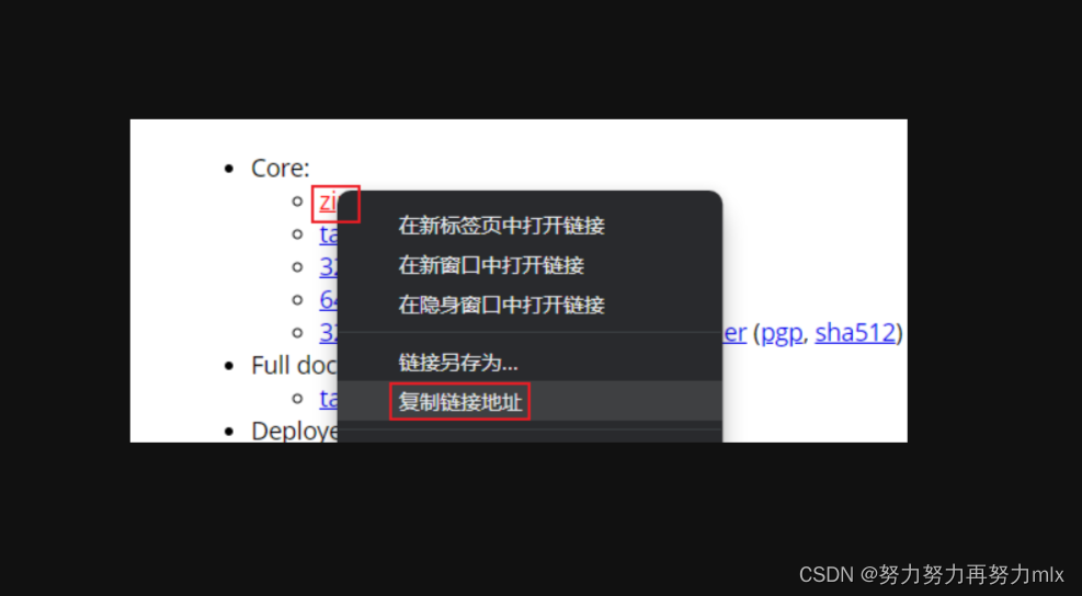 【Linux】Linux中的常用指令和将java程序运行环境部署到Linux_java linux环境执行命令-CSDN博客