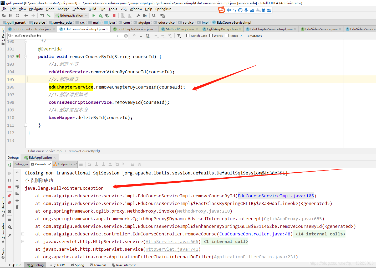 springboot删除数据库数据时候报java.lang.NullPointerException_springboot list根据下标删除内容报null-CSDN博客