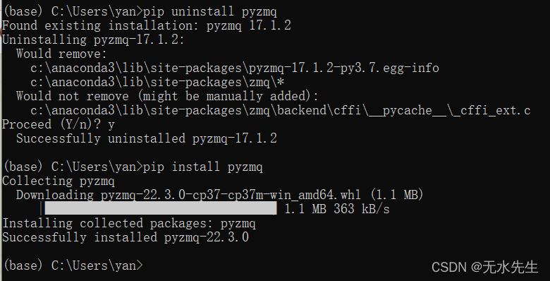 恢复错误：\anaconda3\lib\site-packages\zmq\backend\cffi\__pycache__\_cffi ...
