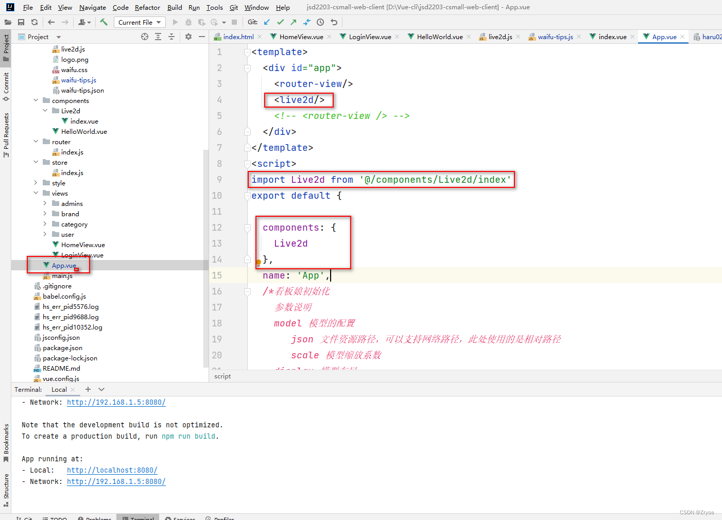 Vue中引入看板娘教程_vue3引入看板娘-CSDN博客