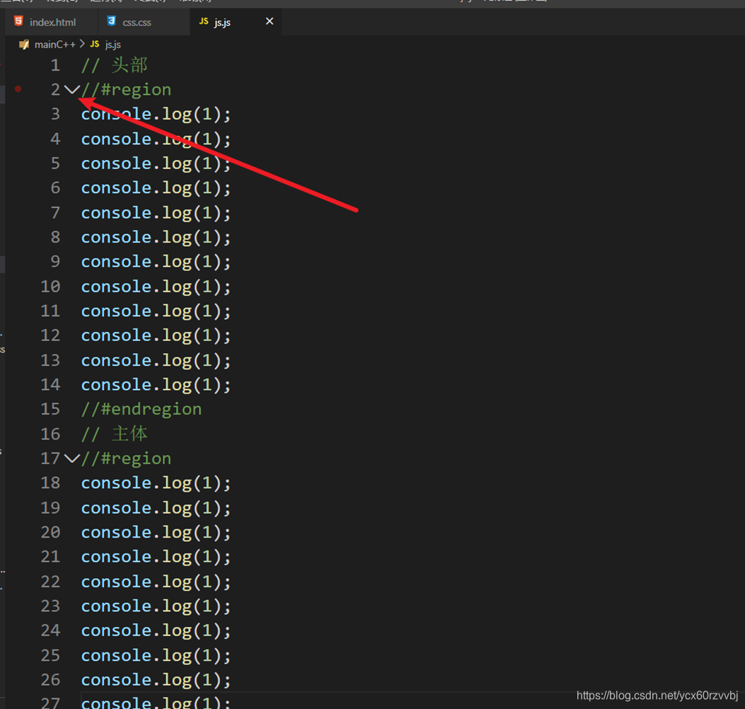 VSCode的一些小操作(四)——自定义折叠代码区域_vscode自定义region-CSDN博客