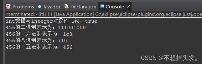 第十一章总结-CSDN博客