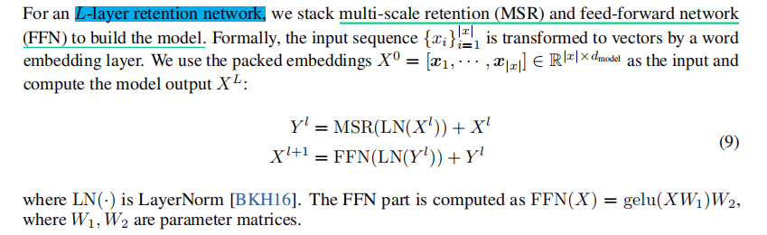【RetNet】论文解读：Retentive Network: A Successor to Transformer for Large ...