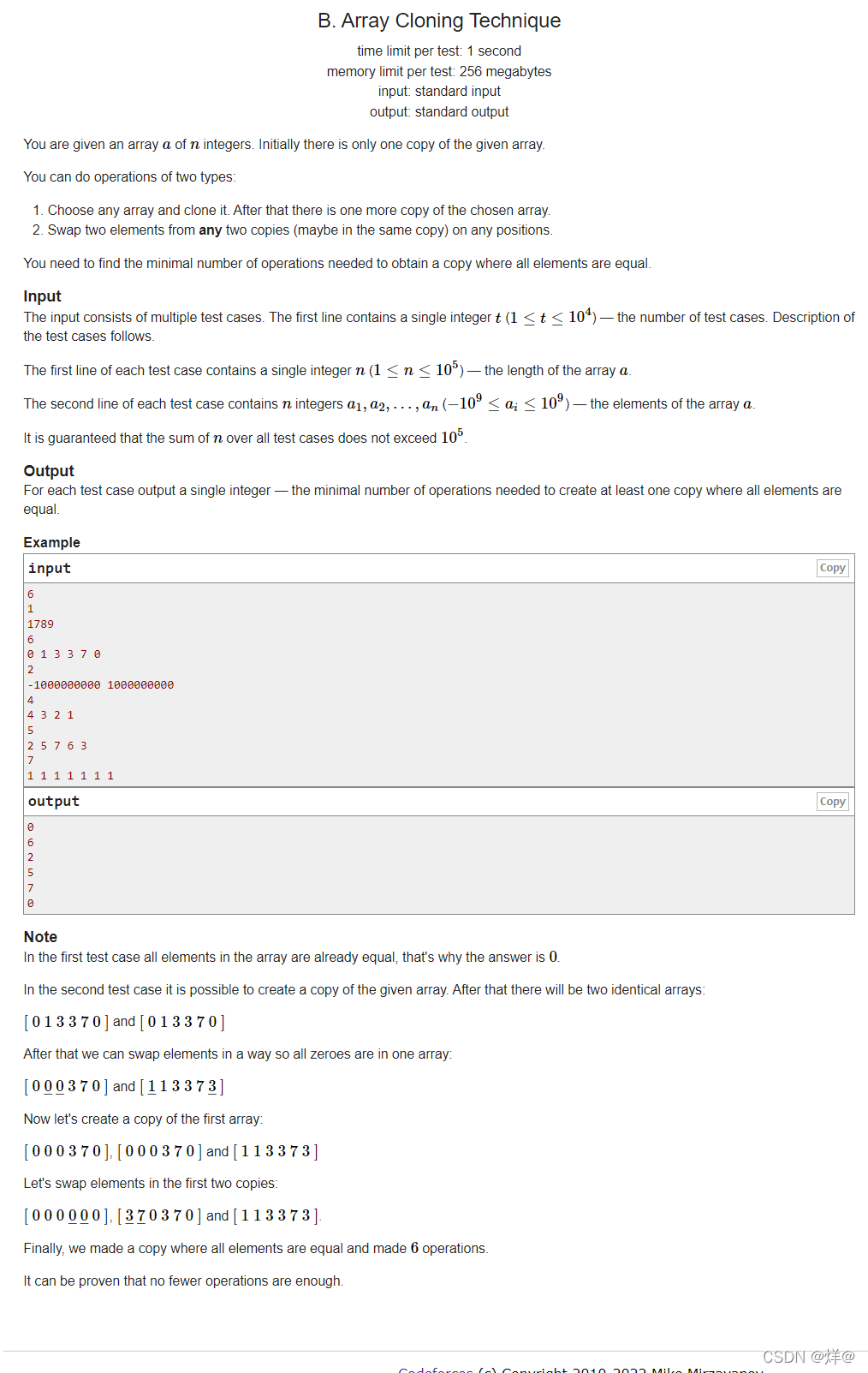 Codeforces Round #781 (Div. 2：A—D)_array cloning technique-CSDN博客