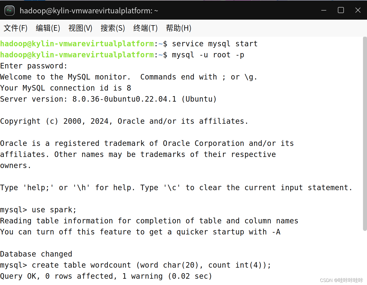 【笔记】Spark Streaming笔记总结（Python版）_python spark streaming-CSDN博客
