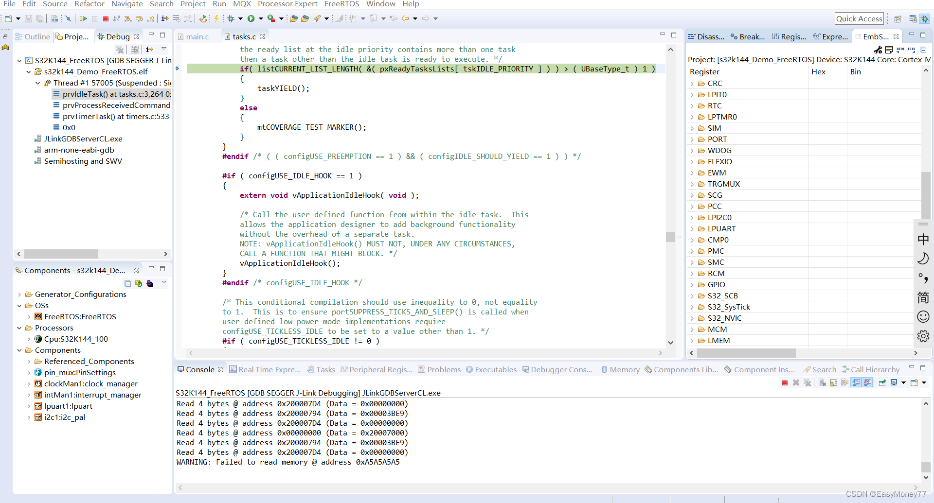 NXP S32K144学习系列2----S32DS基本操作_s32k144教程-CSDN博客