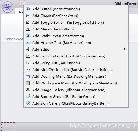 DevExpress学习（一）——创建Ribbon Form风格界面_ribbonform-CSDN博客