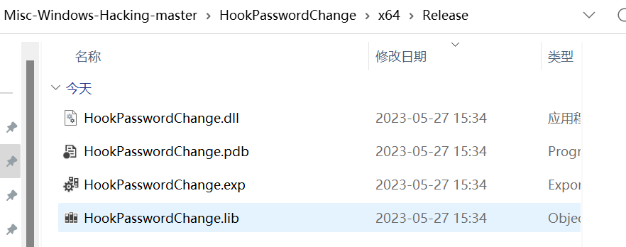 权限维持-HOOK-DLL加载_hook总是不及时,如何让软件启动自动加载dll-CSDN博客