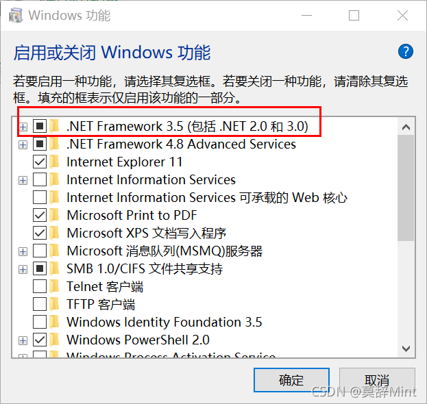 在Win10系统的服务器上离线安装SQL Server 2012中出现“启用windows功能NetFx3时出错”_启用windows功能nefx3-CSDN博客